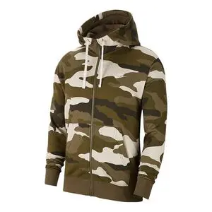 Nike Camouflage Zipped Hooded Jacket - Default Colorway
