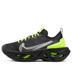 Nike Zoomx Vista Grind Sneakers - Black
