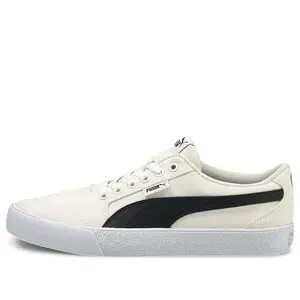 PUMA C-skate Vulc Sneakers - Creamyellow
