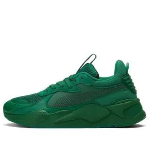 PUMA Rs-x 'mono Vine' Sneakers - Vine/black