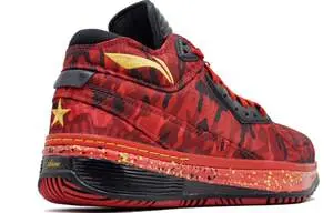LI-NING Way Of Wade 2 'screw' Basketball Sneakers