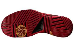LI-NING Way Of Wade 2 'screw' Basketball Sneakers
