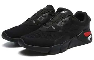 FILA Athletics Performance Sneakers