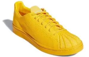 Adidas Pharrell X Superstar Primeknit Sneakers - Gold