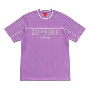 Supreme Supreme SS18 Dazzle Warm Up Top Tee Lavender