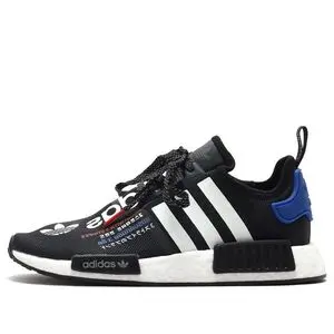 Adidas X Atmos Nmd_r1 "torico V2 - Black