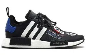 Adidas X Atmos Nmd_r1 "torico V2