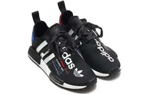 Adidas X Atmos Nmd_r1 "torico V2