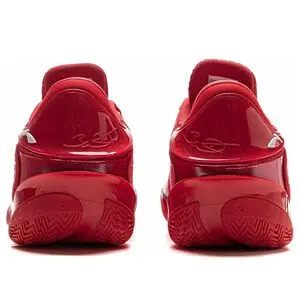 LI-NING Way Of Wade 808 5 Ultra 'college' Sneakers - Red/white