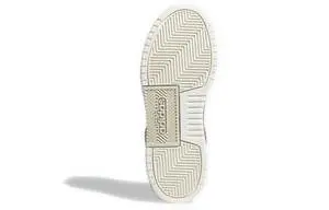 Adidas Entrap Slvr Sneakers