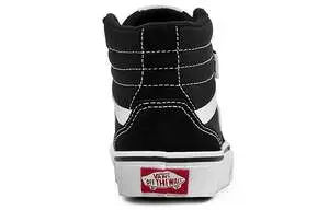 VANS Filmr Hi High Top Sneakers