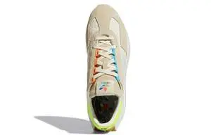 Adidas Retropy E5 Pride Sneakers - Dark Cream/yellow