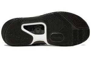 Nike Kd Tb Sneakers - Black/white