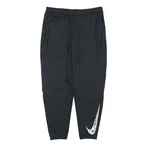 Nike Essential Wild Quick-drying Print Knit Running Sports Pants - Black