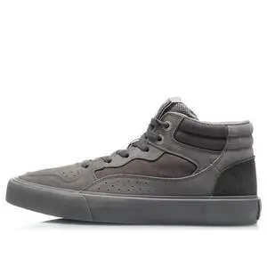 LI-NING Counterflow The One Sneakers