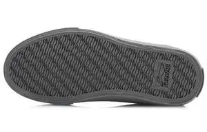 LI-NING Counterflow The One Sneakers