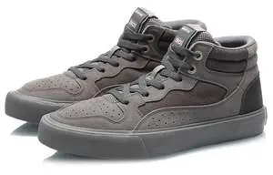 LI-NING Counterflow The One Sneakers