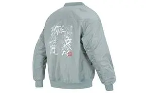 Adidas Bomber Jacket