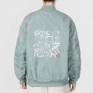Adidas Bomber Jacket