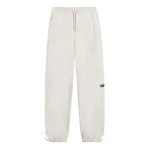 LI-NING Badfive Knit Sweatpants - Light Grey