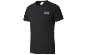 PUMA X Randomevent Tee 'black White Red Yellow