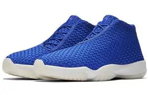 JORDAN Future Sneakers - Hyper Royal/phantom-mtlc Silver