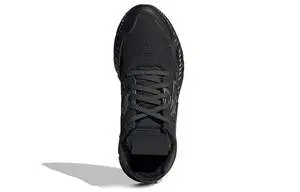 Adidas Nite Jogger Sneakers