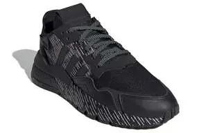 Adidas Nite Jogger Sneakers