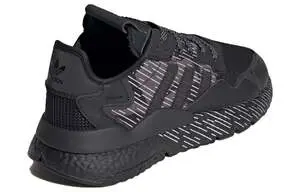 Adidas Nite Jogger Sneakers