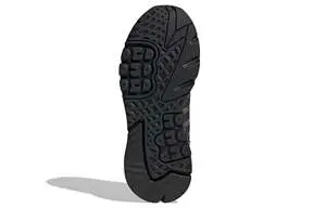 Adidas Nite Jogger Sneakers