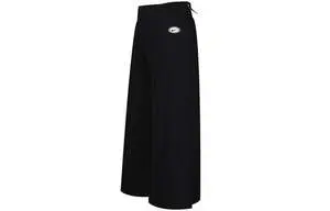 Nike Ribbed Knit Wide-leg Trousers