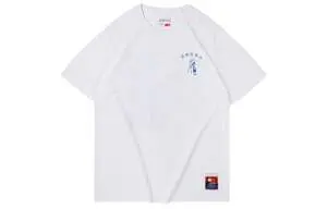 LI-NING Bad Five Sports Short Sleeve Tee 'white Blue - White/blue