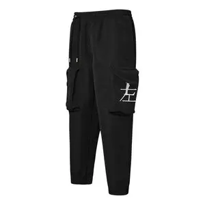 PUMA X Michael Lau Cargo Pants 'black White - Black/white