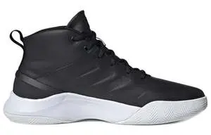 Adidas Own The Game 'core