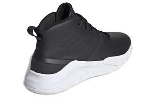 Adidas Own The Game 'core