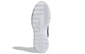 Adidas Own The Game 'core