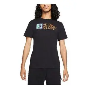 Nike All T-shirt - Black