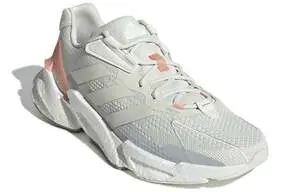 Adidas X9000l4 Sneakers