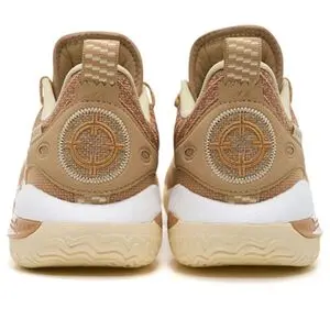 RIGORER Ar2 "hbk" Basketball Sneakers