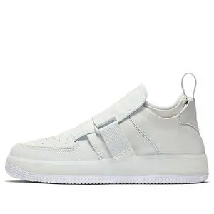 Nike Force 1 Explorer Xx Sneakers - Off White/lt Silver