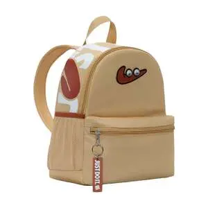 Nike Brasilia Jdi Mini Backpack - Brown