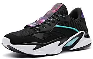 ANTA Life Retro Sneakers