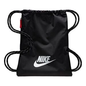 Nike Gym Bag With Drawstring Closure - Black