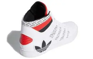 Adidas Hard Court High Top Sneakers