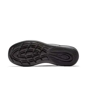 Nike Max Axis Sneakers - Black