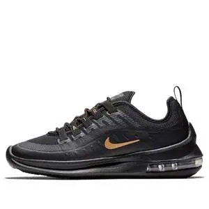 Nike Nike Air Max Axis Sneakers Black