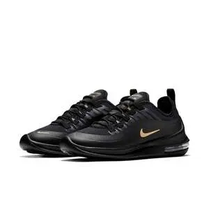 Nike Max Axis Sneakers - Black