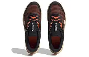 Adidas Trail Rider Sneakers