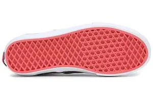 VANS Skate Slip-on Sneakers - Multi-color