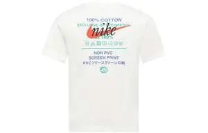 Nike Logo Alphabet Breathable Printing Short Sleeve White T-shirt - Default Color